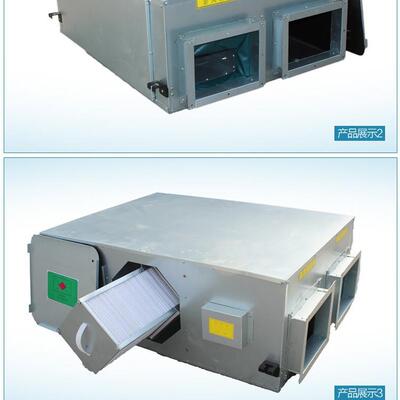 上海家用净化无品牌/空气换气风机处理P2M.5新风净系化双向流统新