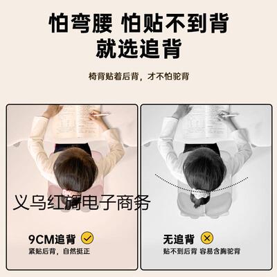 儿童学座习椅可升调节小学生久坐家用降MLM作业椅写字桌椅靠背凳