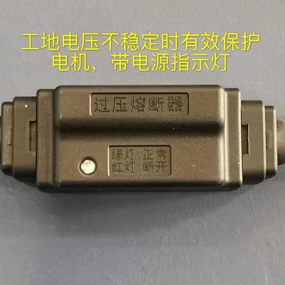 磨鑫立无角机手柄小打磨抛光WHH磨刷机大功率调速多功能石材手切