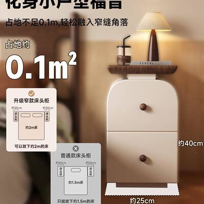 极窄实木头床免安装卧室家用小型夹缝迷你柜300000床0简约现代边