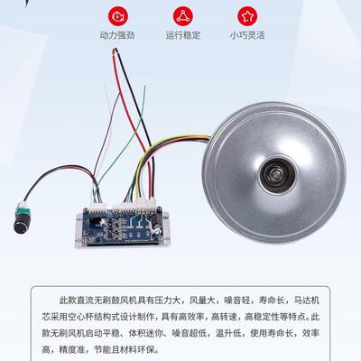 微型直无吸刷高压大风量吸尘器播种机机械风设备用流鼓风ULX机尘