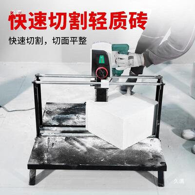 丰力达小电动台式切砖机沫砖加泡手气块MVI断砖机提式轻质砖切割