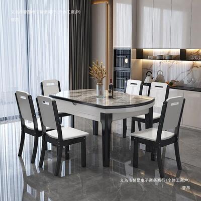 岩板餐KJV约桌椅组现代简轻奢家用吃饭折叠伸饭缩桌可合变圆桌小