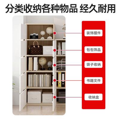 斗柜落用地收纳置柜卧室客厅物架FBF家五斗橱柜靠墙储物柜