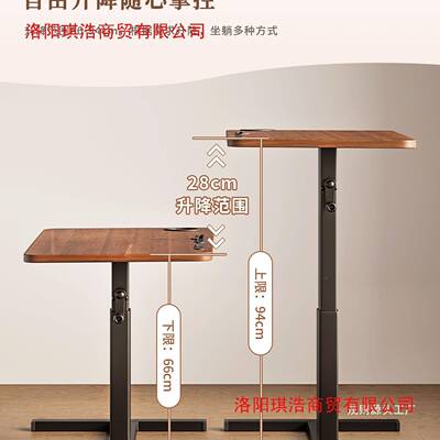 折桌叠降电桌卧室小型升家用飘窗书脑桌床边桌办公子长123123方形