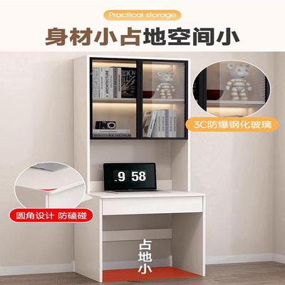 家用木小电书脑桌型办公桌单人ISH厘米卧室实轻奢书桌柜一体