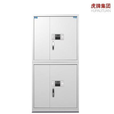 钢制险柜双开体门电子密码锁办档案柜公文件HP-1850柜通保保密柜