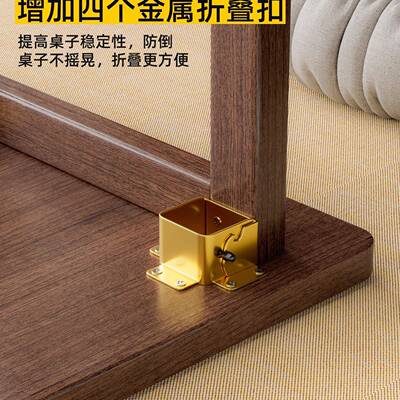 中式折叠小桌榻子上家用阳台飘餐窗桌炕桌矮桌榻cs0123米茶几茶桌