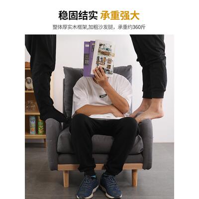 A用1F7655SMT0L简易躺椅折叠午休懒人榻榻椅子床两休闲睡公椅办室