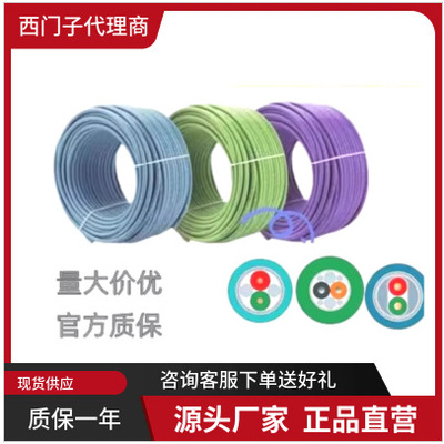 6FX3502-2XB11/2XB12/7CD01-1AD0/1AF0/1AH0/1BA0/1BF0/1CA0/1DA0