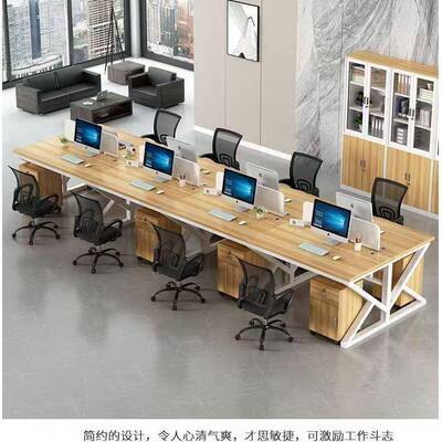 员办DRC桌办公室家具办公桌4人公位双6人位卡座财务电工职脑桌椅
