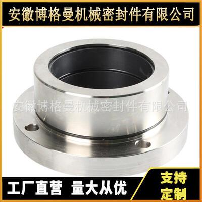 SLZ75610-200ATJ机械密封件山东双装轮集式脱硫泵渣0浆泵机械密封