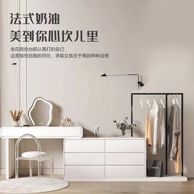 轻OVB奢实木烤斗体柜梳妆台斗柜带衣帽架漆一卧室简约现代床尾化