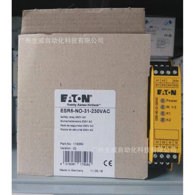 EATON MOELLER穆勒安全继电器ESR5-NO-31-230VAC原装正品现货