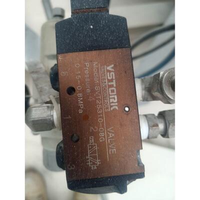 VSTORK气动换向电磁阀SVT25310-08G