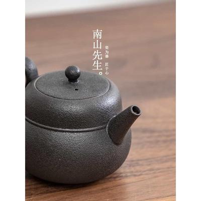 功葫芦茶壶陶瓷F87566HS夫泡茶容壶大量过滤冲单壶简约家用泡壶