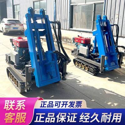 小型护钻机MQ坡T-1SDY5型履带式道岩隧孔石冲击气动钻杆钻头潜孔