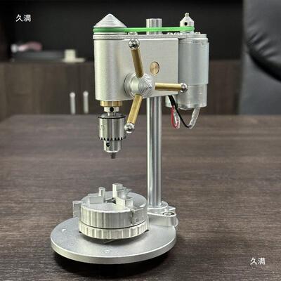 你高精度迷小台钻机小型钻孔22840v微型钟机表维修打孔小钻床