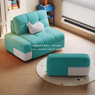 折叠沙发床两用23090奶小户型客厅单书房多功能0人油风沙发225年