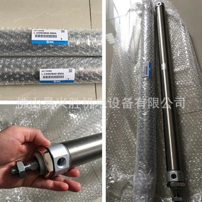 订0货进口SC气缸气CDM2B40-65AM气缓CDM2B40-冲长行程气动缸
