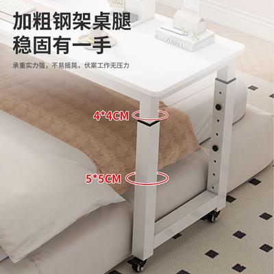 跨桌桌可移动升降腿床上电桌懒人学习办公床桌脑实木长条桌TDO床