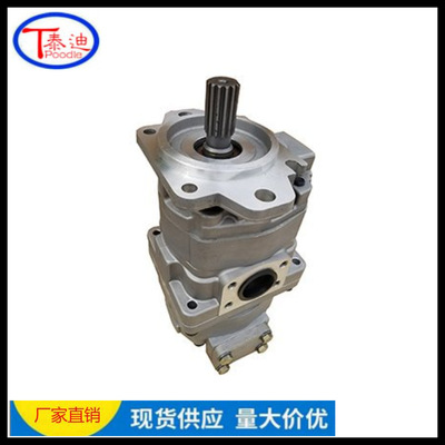 装载机齿轮泵705-57-46020