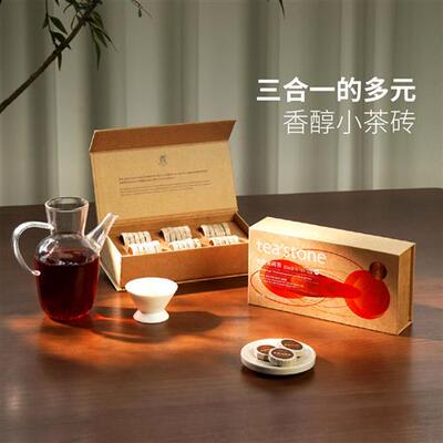 teastone赤壁米砖红茶砖茶祁门红茶茶叶红茶高端红茶叶礼盒装