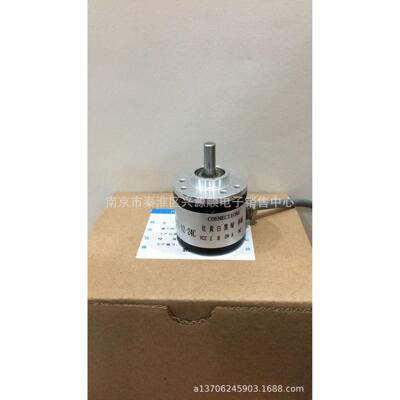 H209921B-600 H209921B-600编码器