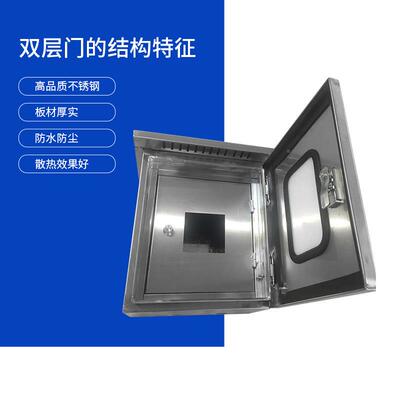 门防雨防水双层钢门不锈配电箱内外电控bk10-不安防箱双层门户外
