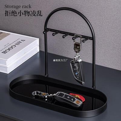 玄关钥匙装收挂纳摆件托盘理入户轻奢家居整钩置物架饰品桌面EZA