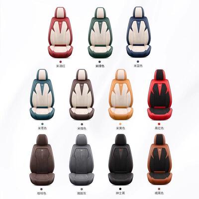 K8款科技布全围汽车坐垫座新WGC套座包椅套S透气四季通用坐垫座