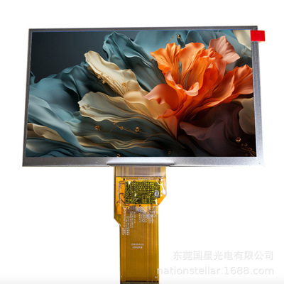 7.0 英寸TM070RDHG71宽温工业车载高亮全视角 Tft 液晶模组
