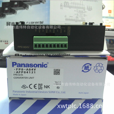 FP0系列专用 FP0-A04V/AFP04121 现货出售!