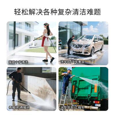 用黑YPT猫级启辰225新款商用洗车机高强压力养殖场专工业0高压清