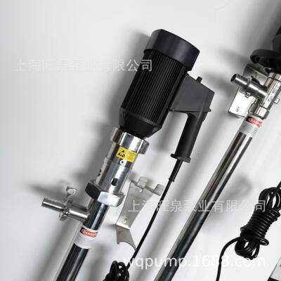 上ROK海旺泉HD-ENC2-V桶+SS316L-1B0H00V500-N立式螺杆泵、油抽胶