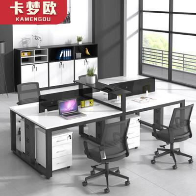 公桌椅组合2/4/6人办位简约现办公桌代办室公家职员桌子员工位电