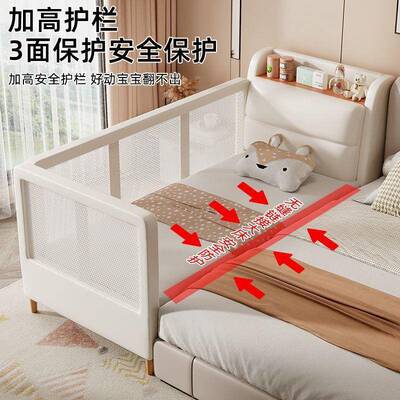 实木SGL儿护童床加宽拼男孩婴儿接床现做女孩栏婴儿床边
