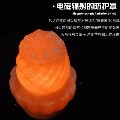 喜拉雅水家晶盐灯刻款盐莲花聚宝灯莲花雕款创意玫瑰巴基斯坦马厂