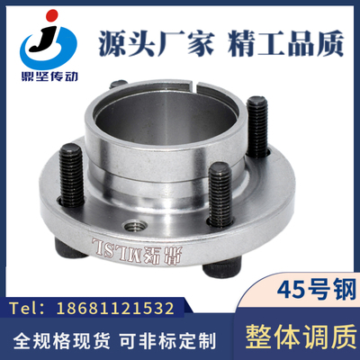 MLSL5 6 8 10 12 14 1516 17 19 20 22 24薄壁型免键轴衬 涨紧套