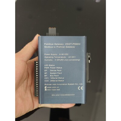 ODOT零点Modbus 485转Profinet通讯协议转