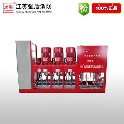 XSW高压细水雾灭火系统高压细水雾开式闭式灭火装置