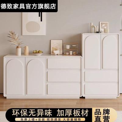 奶油物736风代梳妆台实木收纳柜现简约厅靠墙一体柜储柜收纳客梳