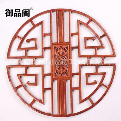 东玄阳挂件实木花格木花窗壁挂关QLM中式圆形装饰画隔断雕刻工艺