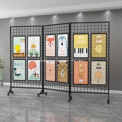 叠网格示架画折展画室幼23511儿园作品展展示架动展览架户移外美