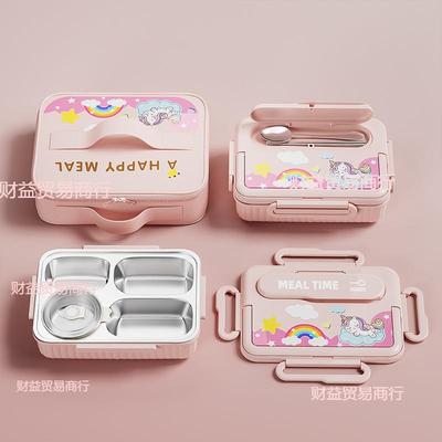 小学生一年级女该学生方饭盒分格午UYR形餐便当盒不锈餐钢盒保温