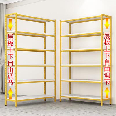 铁钢木书架物置地架厨房储物层架家用收纳落多层调节艺展示架NHE