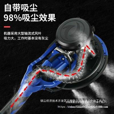 新款刷打磨机墙纸面腻子无KRM砂机无尘打磨机砂抛光机磨墙机打机