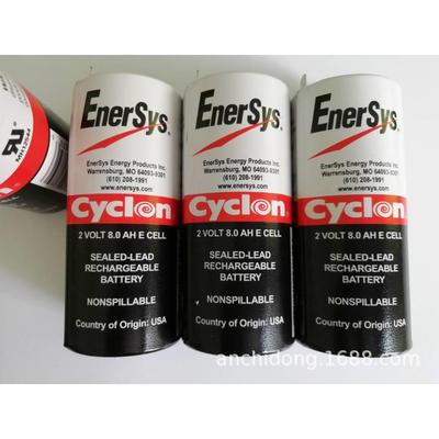 cyclon 西科龙0800-0004 2V5AH Enersys