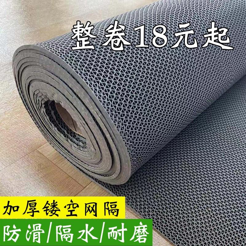 厕所地垫防滑防水垫整铺定制户外垫子脚垫S垫游泳池耐脏塑料地毯