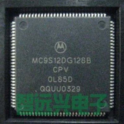 MC9S12DG128BCPV OL85D 0L85D 汽车电脑板CPU芯片 空白无编程